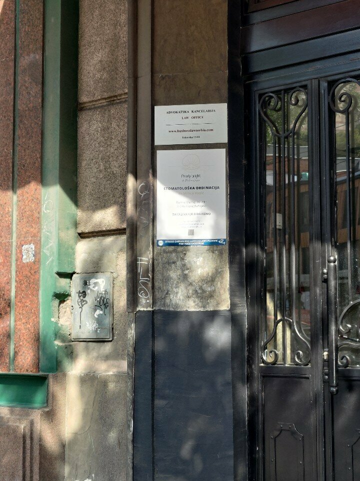 Finansal danışmanlık Lawyers in Serbia, Belgrad, foto
