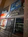 Global Boots (Central Plaza Road No:35, Garden Town, Garden Town Area Commercial), ayakkabı mağazaları  Lahor'dan
