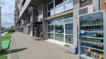 Spectra (Tsar Lazar Boulevard No:86), güvenlik firmaları  Novi Sad'dan