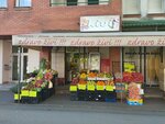 Kivi (Ulica Radomira Raše Radujkova No:6), market  Novi Sad'dan