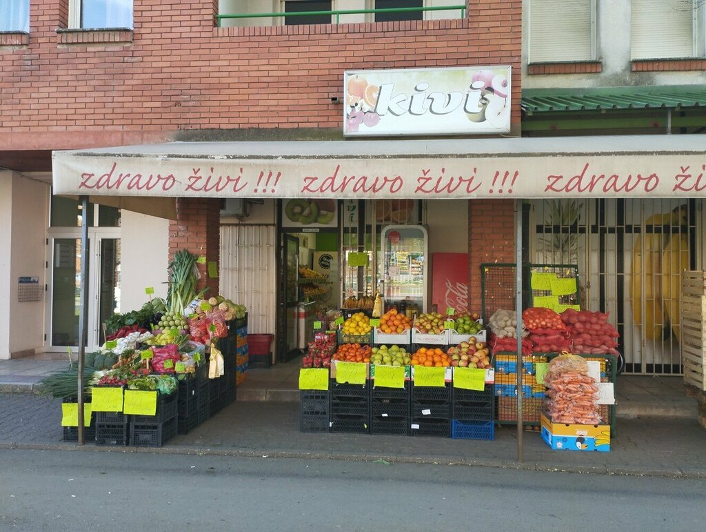Market Kivi, Novi Sad, foto