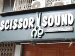 Scissor Sound (Badar Commercial 9th Street No:F102), kuaförler  Karaçi'den