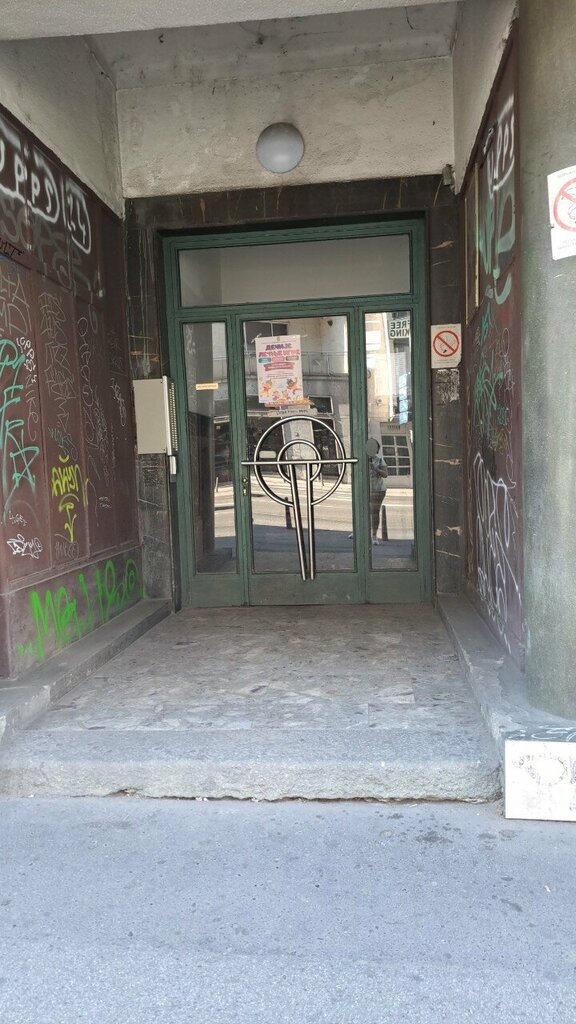 Bilgisayar teknik servisleri Vodoinstalater Beograd, Belgrad, foto