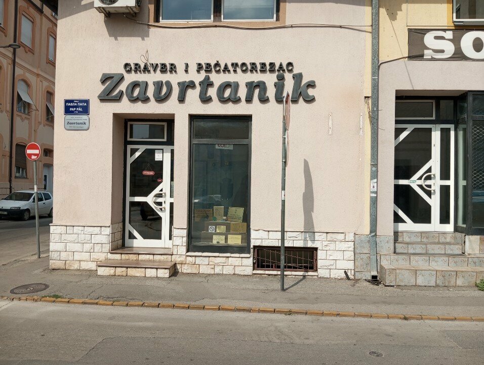 Mühürlerin ve pulların Zavrtanik, Novi Sad, foto