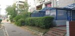 Specijalistička Radiološka Ordinacija Ultrazvuk Dr (Arsenija Carnojevica Boulevard No:73), tıp merkezleri ve klinikler  Belgrad'dan