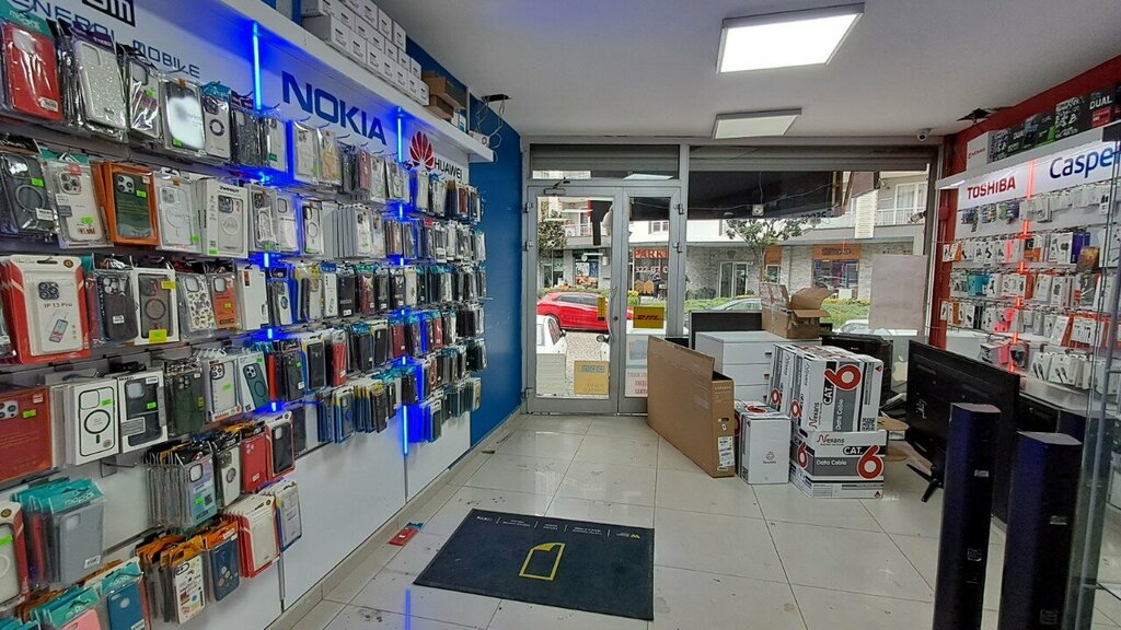 Bilgisayar mağazaları Netem Bilgisayar, İstanbul, foto