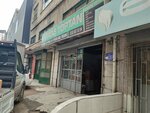 Karataş toptan (Önder Mah., Kopça Cad., No:66, Altındağ, Ankara), montaj ekipmanları  Ankara'dan