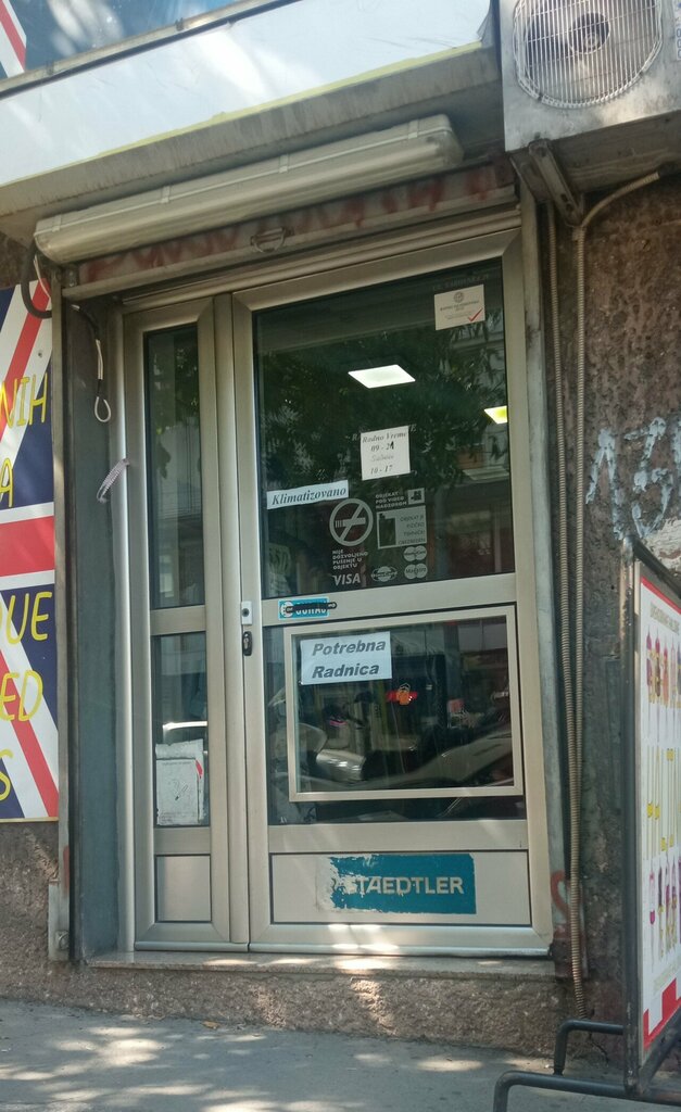 Giyim mağazası Haljina, Belgrad, foto