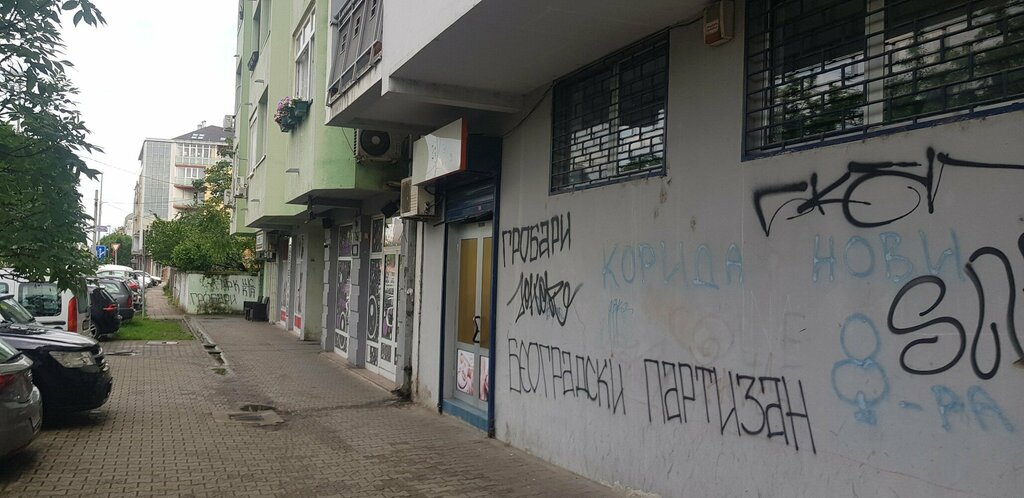 Çocuklar için kutlama organizasyonları Taša, Novi Sad, foto