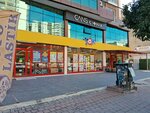 Şok (Adana, Karaafat Caddesi, 29), süpermarket  Adana'dan