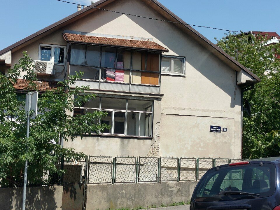 Çocuk oyunları ve oyuncakları Biro Panda, Belgrad, foto