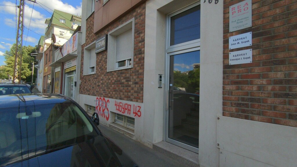 Avukatlar Адвокат Јово М. Борић, Belgrad, foto