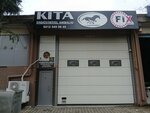 Kıta Endüstriyel Ambalaj (İkitelli OSB Mah., Eskoop Sanayi Sitesi, C8-2 Blok, No:518, Başakşehir, İstanbul), paketleme malzemeleri firmaları  İstanbul'dan