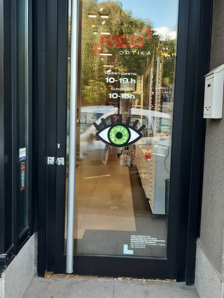 Optik Red Optika, Belgrad, foto