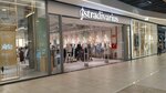 Stradivarius (Vojislava Ilica Street No:141), giyim mağazası  Belgrad'dan