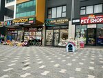 Real Dreams Collection (Şafak Cad., No:59, Selçuklu, Konya), hediyelik eşya mağazaları  Konya'dan