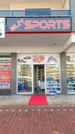 Elit Sports (Parsana Mah., Ahmet Yesevi Cad., No:7/B, Selçuklu, Konya), ayakkabı mağazaları  Konya'dan