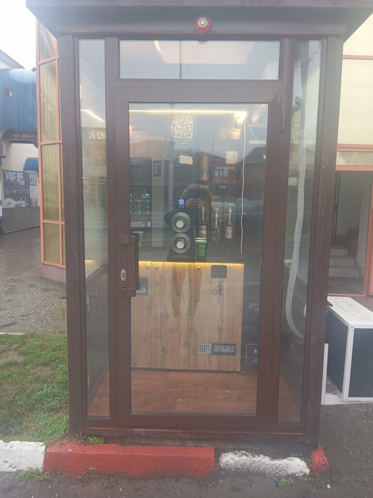 Kahve otomatı Baristocrat, автомат по продаже кофе, Grozni, foto