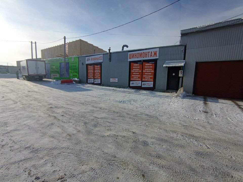 Otomobil servisi Авто на СТО, Biysk, foto