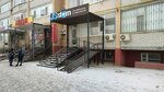 Nobel (No:18Гк2, Altyn Orda microdistrict), özel ağız ve diş sağlığı klinikleri ve muayenehaneleri  Aktöbe'den