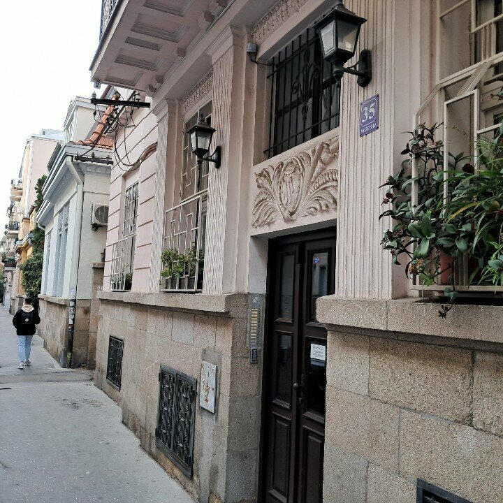 Alternatif tıp merkezleri Osteopatija, Belgrad, foto