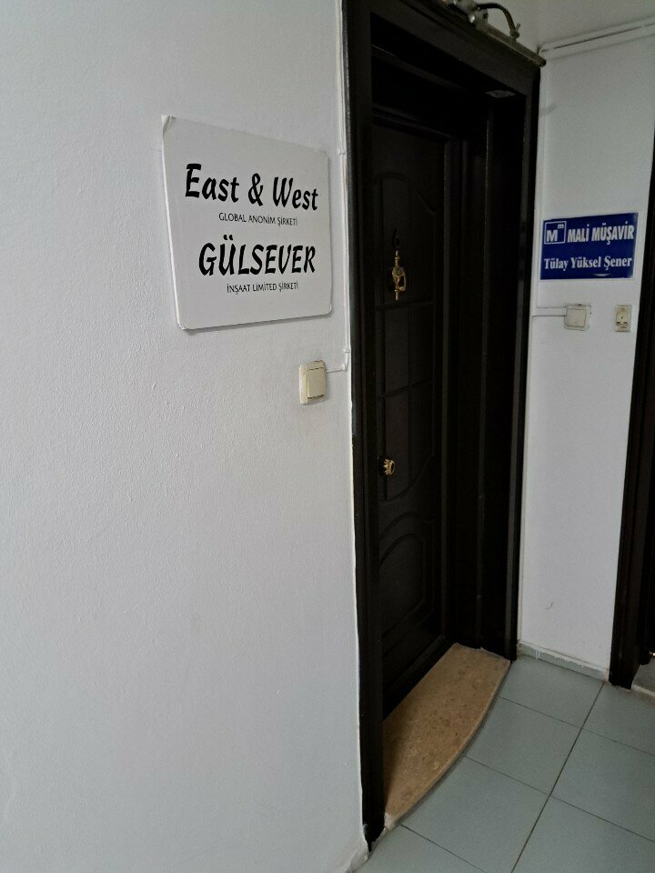 i̇nşaat firmaları East & West Global Anonim Şirketi, İzmir, foto