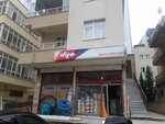 Meral nalburiye/dyo (Tecerdağı Cad., No:9A, Kartal, İstanbul), yapı hipermarketi  İstanbul'dan