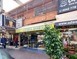 Ceren (Adana, Yüreğir, Kozan Cad., 306B), ayakkabı mağazaları  Adana'dan