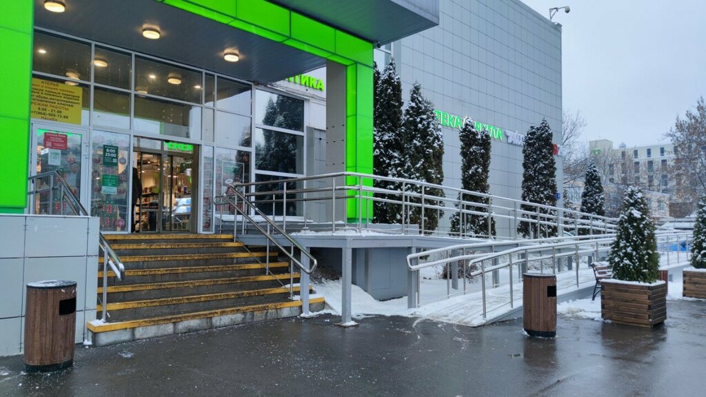 Teslimat noktası 5Post, Moskova, foto