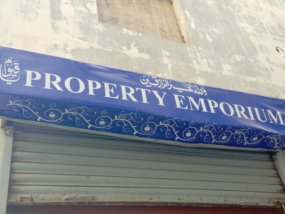 Emlak ofisi Property emporium, Karaçi, foto