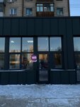 Wildberries (Primorskaya ulitsa No:35), teslimat noktası  Novosibirsk'ten