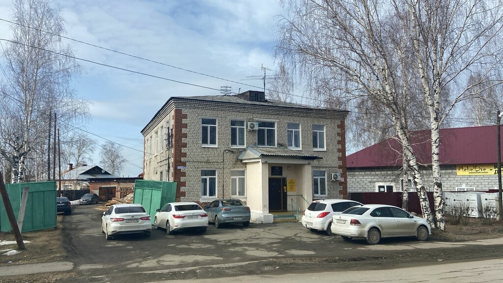 Devlet kurumları ve bakanlıklar Управление социальной политики № 14, Novaya Lialia, foto