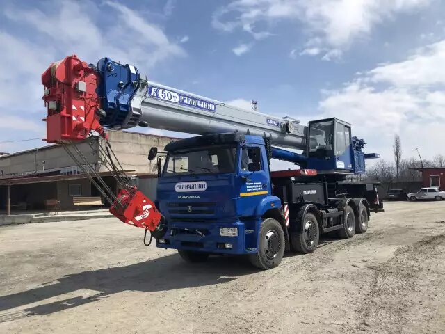 i̇nşaat ekipmanı kiralama Alex Group, Moskova, foto