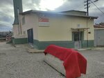 Yeşiltümen Cami (Ankara, Mamak, Bahçeleriçi Mah., 265/8. Sok., 33), cami  Ankara'dan