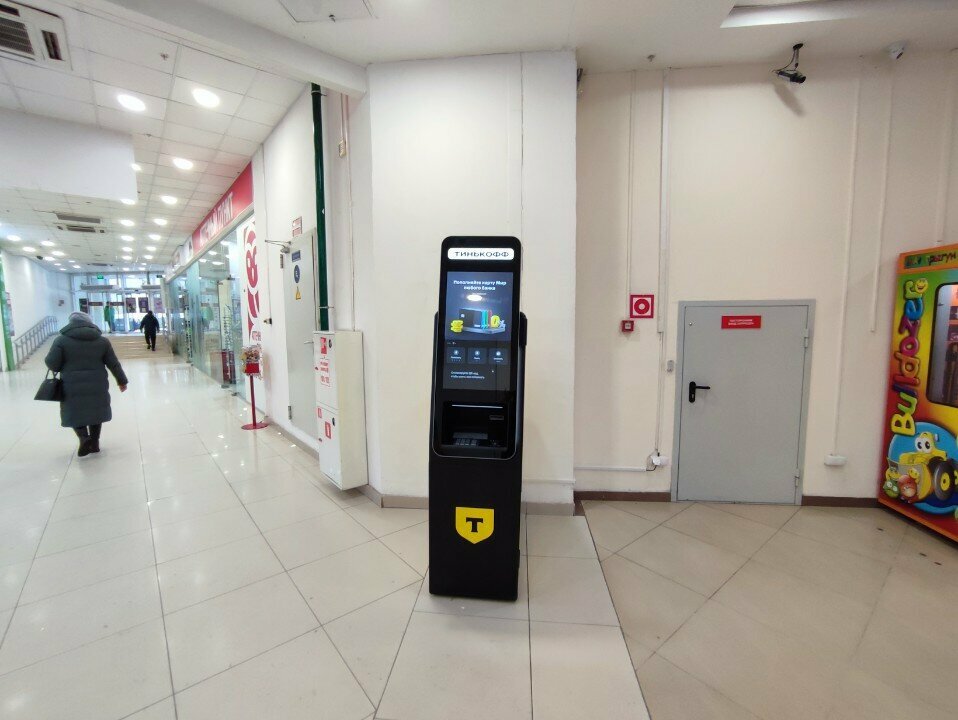 ATM'ler Т-Банк, Ulyanovsk, foto