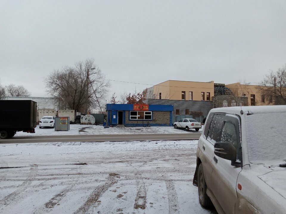 Oto lastik tamiri Tire Fitting, Aktöbe, foto