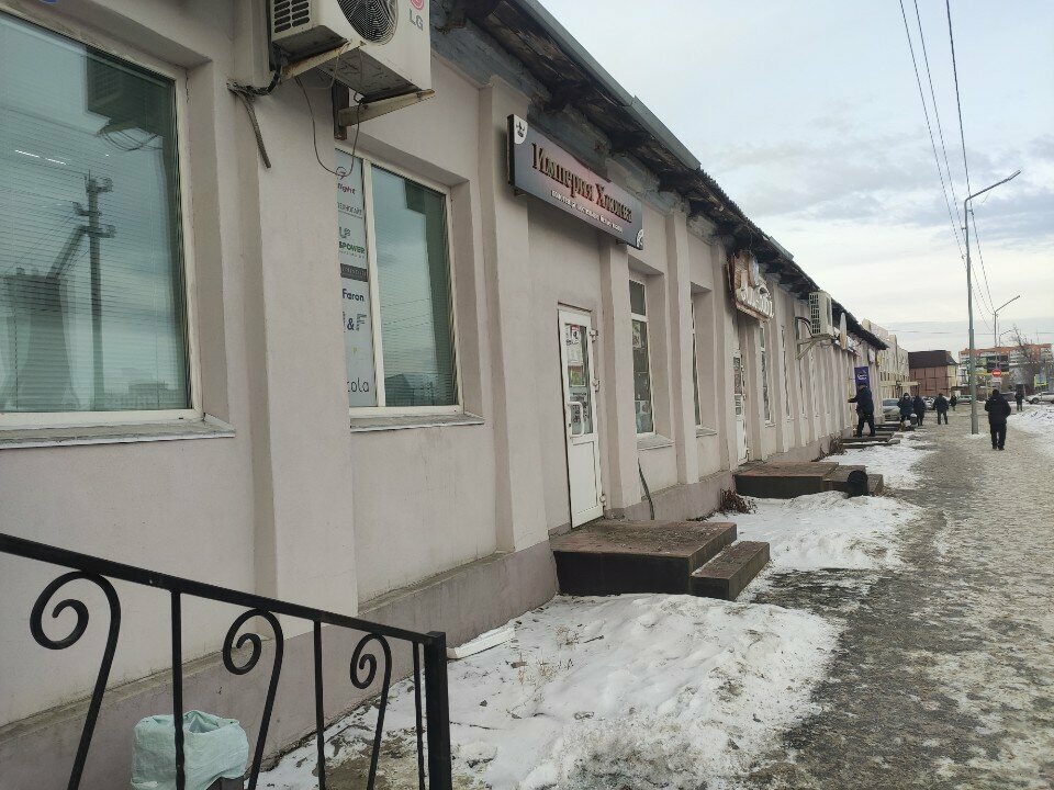 Ev tekstili mağazaları Империя Хлопка, Kurgan, foto