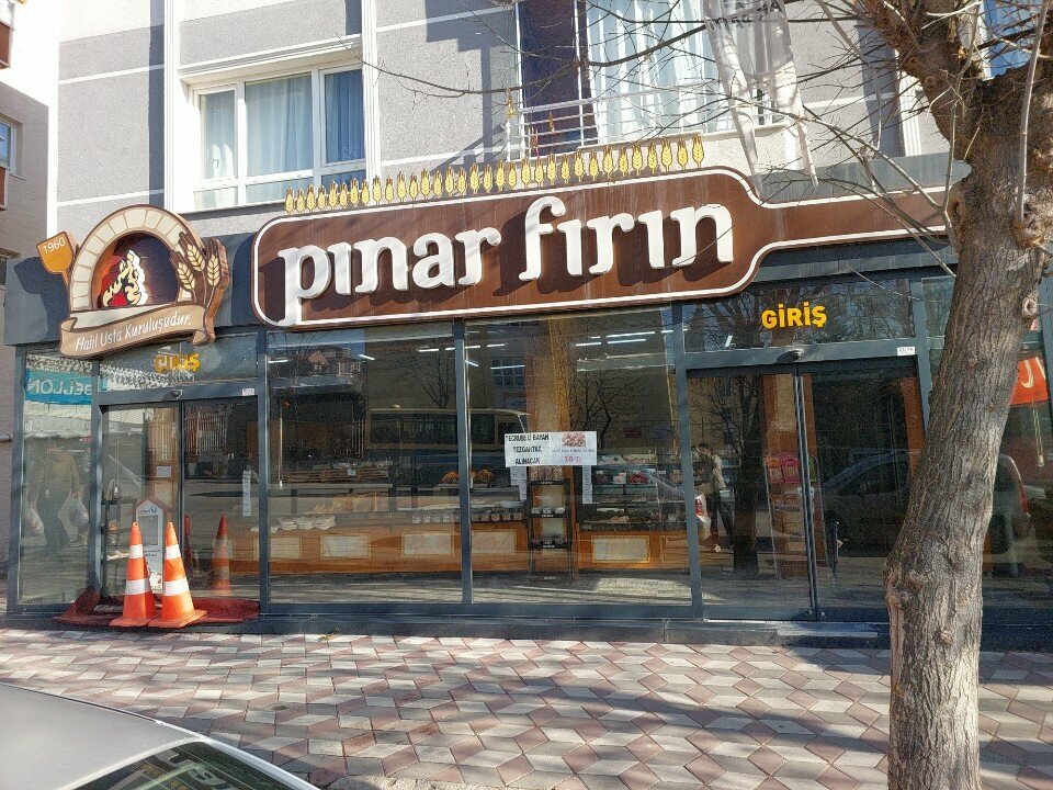 Ekmek fırını Pınar Fırın, Ankara, foto
