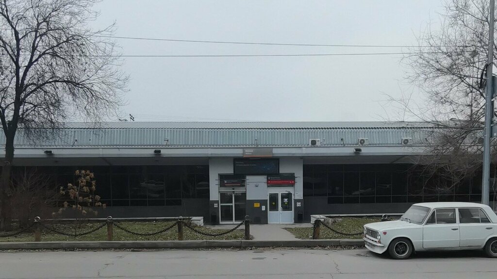 Bilet gişesi Волгоград-1, Volgograd, foto