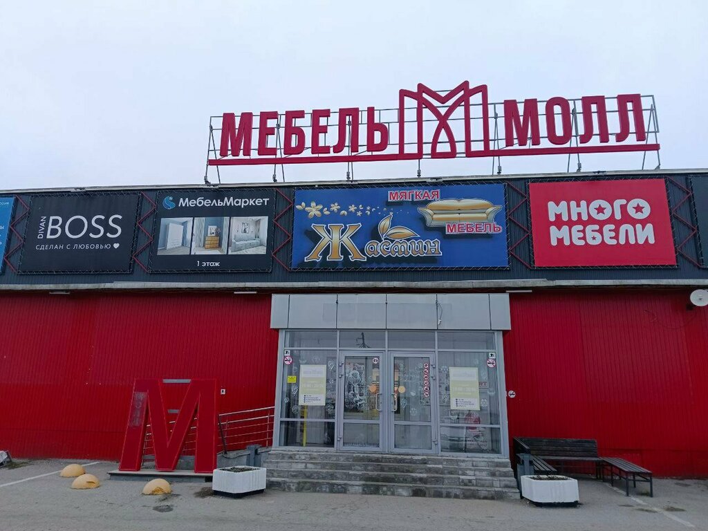 Mutfak mobilyaları Адель, Saratovskaya oblastı, foto