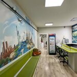 Van Gezi Platformu (Van, İpekyolu, Cumhuriyet Blv., 36), turizm danışma büroları  Van'dan