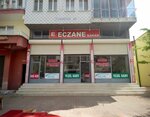 Bahar Eczanesi (Tepe Mah., Diyarbakır Cad., No:232, Çermik, Diyarbakır), eczaneler  Çermik'ten
