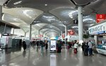 İga Bilişim (İstanbul, Arnavutköy, Tayakadın Mah., Terminal Cad., 1), yazılım firmaları  Arnavutköy'den