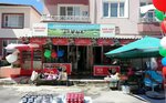 Emir Mini Market (Amasya, Taşova, Pazarcılar Cad., 49), market  Taşova'dan