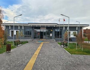 Yozgat Yerköy Merkez 1 Nolu Aile Sağlığı Merkezi (Hüyük Mahallesi Sağlık Ocağı Caddesi, Yerköy, Yozgat), tıp merkezleri ve klinikler  Yerköy'den