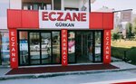 Gürkan Eczanesi (Gazipaşa Mah., İzmit Cad., No:1, Sapanca, Sakarya), eczaneler  Sapanca'dan