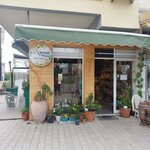 Nurcan Hanım Doğal Ürünler (Aydın, Nazilli, Zafer Mah., 89/1. Sok., 1), market  Nazilli'den