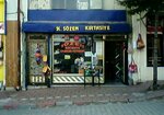 Sözen Kırtasiye (Aksaray, Ağaçören, Ankara Cad., 14), kırtasiyeler  Ağaçören'den