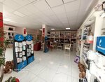 Sever TEKNOLOJi (Mersin, Yenişehir, Aydınlıkevler Mah., 2001. Sok., 40), cep telefonu ve aksesuarları satış mağazaları  Mersin'den