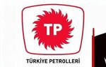 Türkiye Petrolleri (Abdurrahmanlar Mah., Serik, Antalya), benzin istasyonu  Serik'ten